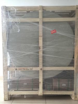 China Antena al aire libre (7.125-8.5GHz) en venta