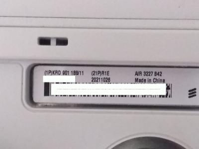 China ERICSSON (1P)KRD 901 188/11 (21P)R1E AIR 3327 B42 KRD901188/11 AIR3327B42 en venta