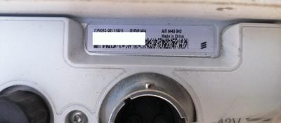 Chine ERICSSON AIR6449 B42 5G NR KRD 901 119/11 KRD901119/11 à vendre