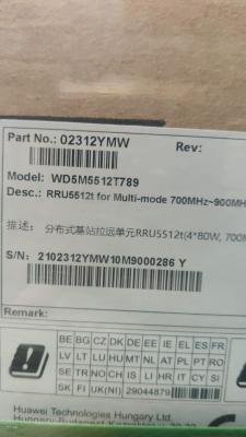 China HW RRU5512t(4X80W) for Multi-Mode 700MHZ-900MHZ WD5M5512T789 02312YMW en venta