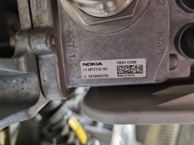 China NOKIA Flexi RRH 2TX/2RX 2100MHZ FRGY 472854A TX: 60+60 MHz 2 * RX: 60 MHz 2 x 6 Gb Band 1. 60+60 W en venta