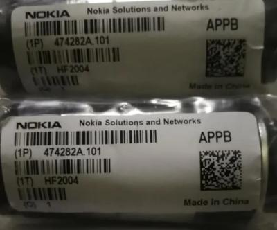 China Nokia APPB 474282A AirScale 55A DC plug 3.3-10 mm2 en venta