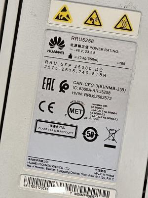 China HW 02312GCA  WD5MPRU8I9C0 RRU5258 for LTE 2575MHz~2615MHz(8*30W) 25KG en venta