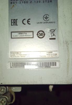 China HW 02312CFD RRU3959a,WD5M213959AG,KUNLUN,TX2110-2170MHz/RX1920-1980MHz,-48VDC,9.8G,2T2R,2*60W en venta