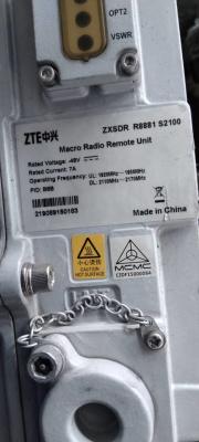 China ZTE ZXSDR R8881 S2100 48V 2100M DC 3G Base Station Equipment en venta