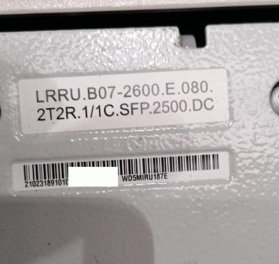 China HW RRU3201 for LTE 2600M E 2x40W 02318910 RRU3201 for sale