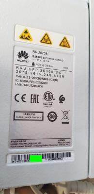 China RRU5258 02312QFS LTE TDD, 2600 MHz (Band 38), 2 carriers, -48 V DC, 8T8R, 8 x 30 W, IBW 40 MHz, WD5MPRU819C2 en venta