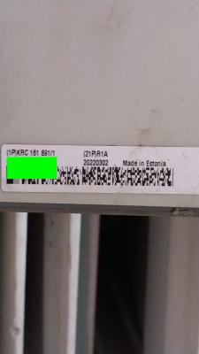 Китай Ericsson KRC 161 891/1 Radio 4419 B7 KRC161891/1  Radio4419b7 продается