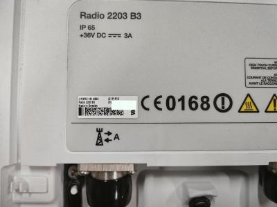 Китай ERICSSON  Radio2203B3 KRC161488/1 продается