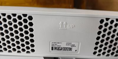 China Ericsson BKV106217/1 FAN UNIT FOR BASEBAND for sale