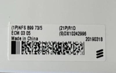 China Ericsson ECM 03 05: NFS 899 73/5 or NFS89973/5 for sale
