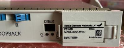 China SIEMENS IFS10GB S42024-L5267-A110 SURPSS HiT 7070 for sale