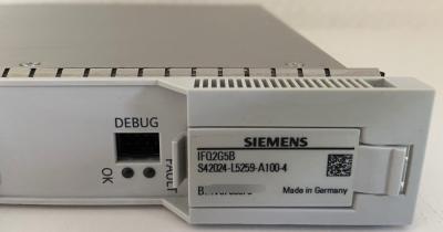 Китай ИФК2Г5Б С42024-Л5259-А100 ПЕРЕГОНЯЮТ удар 7070 продается