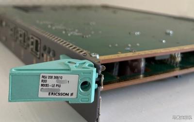 Китай МСБ5-ЛЭ ПИУ РОДЖ208368/10 продается