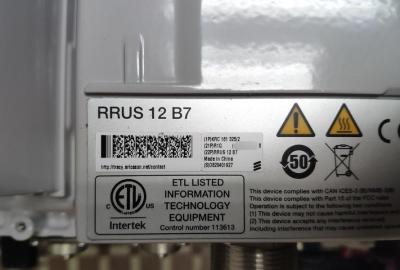 Китай РРУС 12 Б7 КРК161325/1 продается