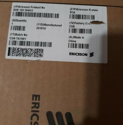 Китай ССК12525402 продается