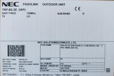 Chine IPASOLINK ODU NWA-084118-AC0 de TRP-8G-2E (1AP) à vendre