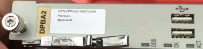 China DPBA2 UCNUPP-N20150700044 en venta