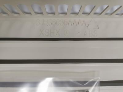 China 3JR38035AAAA SUNSHIELD for sale