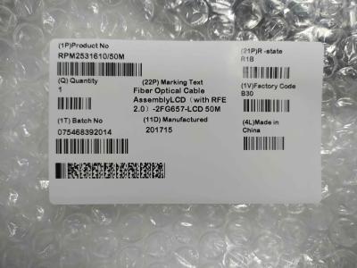 Chine Affichage à cristaux liquides d'Assemblée de câble à fibres optiques de fibre de RPM2531610/50M R1B (avec RFE 2,0) - 2FG657-LCD 50M ERICSSON à vendre