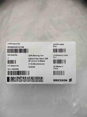 China Fibra óptica SM 2F LC-LC 10M del cable de RPM2533512/10M R1A en venta