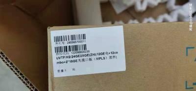 China Interruptor de RS-89H2-24GE2XG-SF12RJXF ZTE 8902 en venta