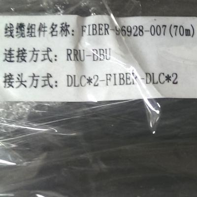 China HW CPRI Fiber Cable P N 14130645 Parts DLC / UPC With Single Mode for sale
