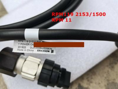 China RPM119 2153/1500 RPM 11 RRU power jack one for two Y2 way accessories à venda