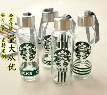 China Glass Jar,400 ml Glass  jar with lid and gift box for sale