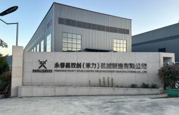 China Factory - Guangzhou Shanina Foreign Trade Co., Ltd