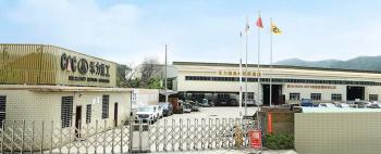 China Factory - Guangzhou Shanina Foreign Trade Co., Ltd