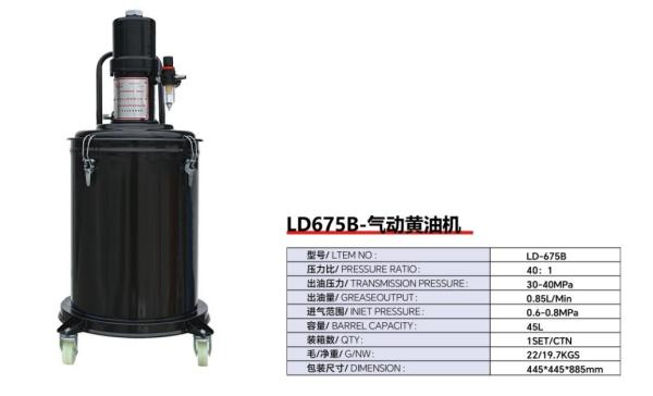 Quality LD675B Air-operated Grease Pump for sale