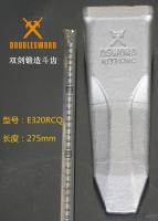 China 1U3352 Bucket Tooth For E320RCQ for sale