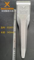 China 1U3352 Bucket Tooth For E320TL for sale