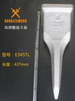China 1U3552/9W8552 Bucket Tooth For E345TL for sale