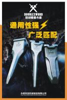 China 6Y3222 Bucket Tooth For E307TH for sale