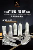 China 6Y3222 Bucket Tooth For E307TH for sale
