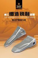 China 6Y3222 Bucket Tooth For E307TH for sale