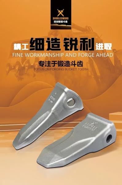Quality 4T4702 Bucket Tooth For E374TL for sale