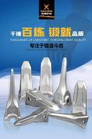 China 6Y3222 Bucket Tooth For E307TH for sale
