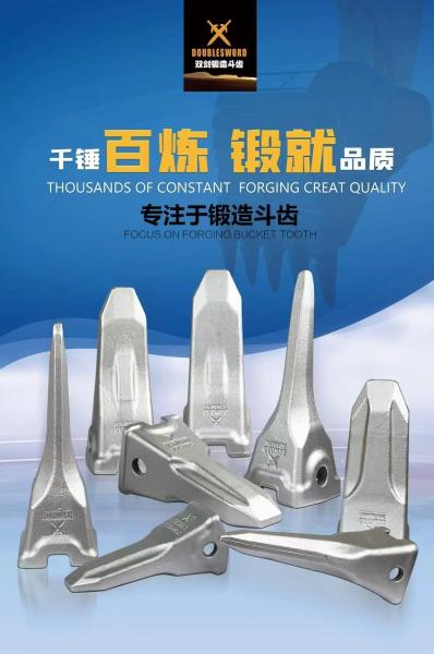 Quality 4T4702 Bucket Tooth For E374TL for sale