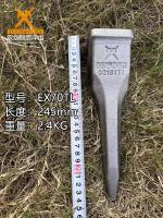 China 021S1 Bucket Tooth For EX70TL for sale