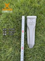 China 021S1 Bucket Tooth For EX70RC for sale