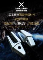 China 9W1304 Bucket Adapter For E200B-35 for sale