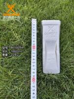 China 20X-70-14160 Bucket Tooth For PC100TH for sale