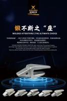 China 9W1304 Bucket Adapter For E200B-35 for sale