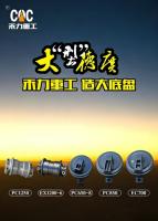 China 9154166 Idler For EX70 for sale