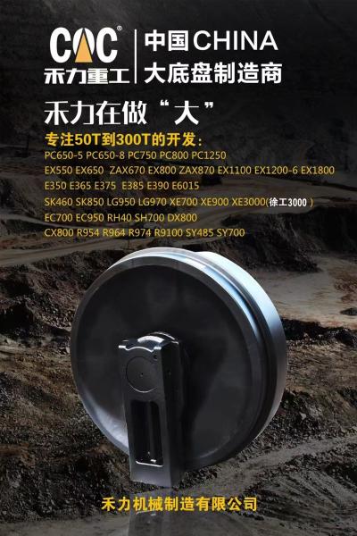 Quality 9154166 Idler For EX70 for sale