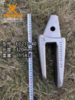 China 14530543 Bucket Adapter For EC210-40 for sale