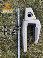 China 14556464 Bucket Adapter For EC360-60 for sale